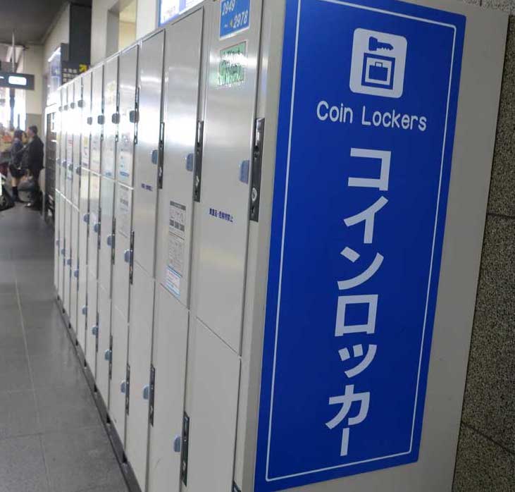 How to use coin lockers in Japan – International Backpacking